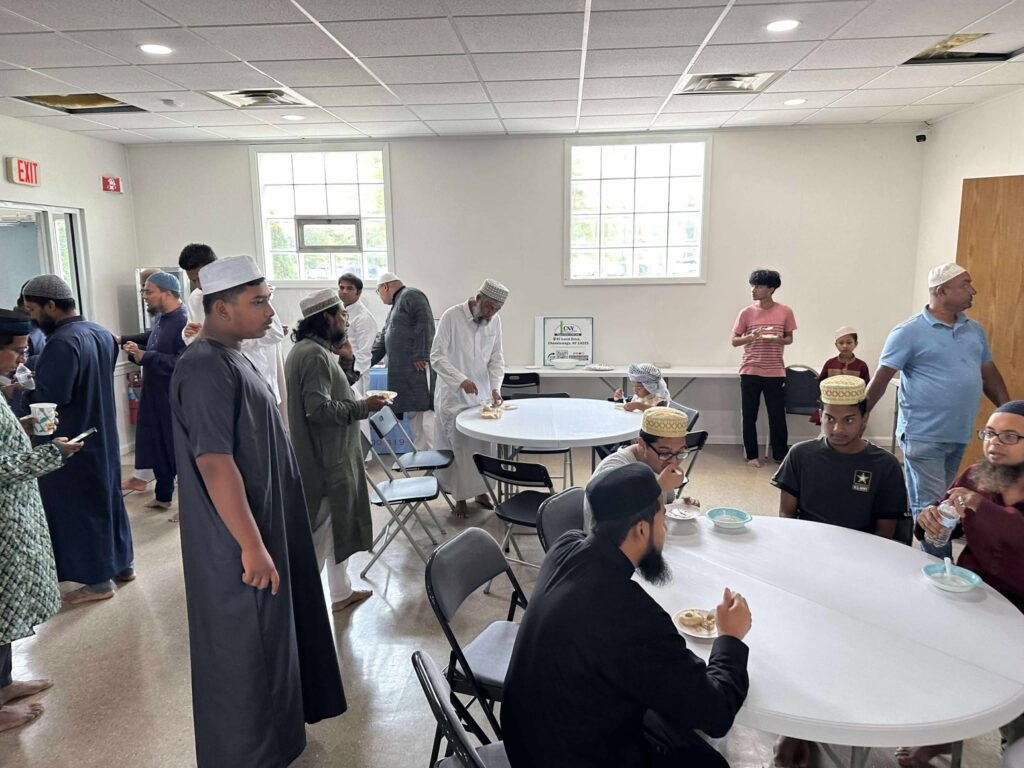 Islamic Center of New York